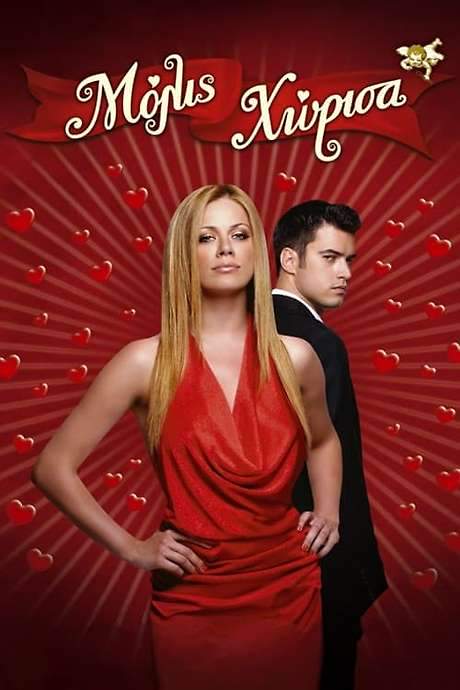 The Break-Up (2006) Full Movie Summary & Plot Explained