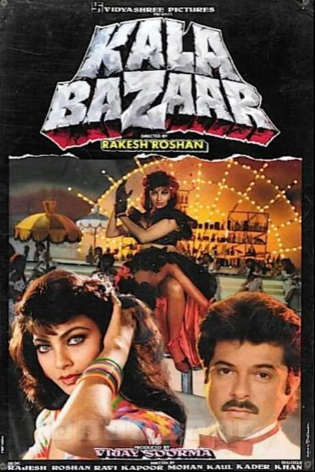 Bazaar (1982) Full Movie Summary & Plot Explained