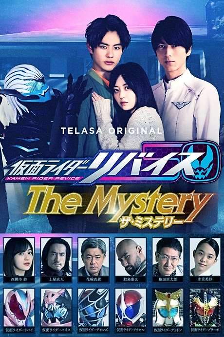 Kamen Rider Revice: The Mystery (1000) Characters, Themes & Settings