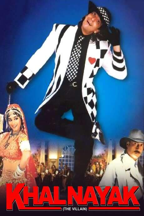 Khal Nayak (1993) Full Movie Summary & Plot Explained
