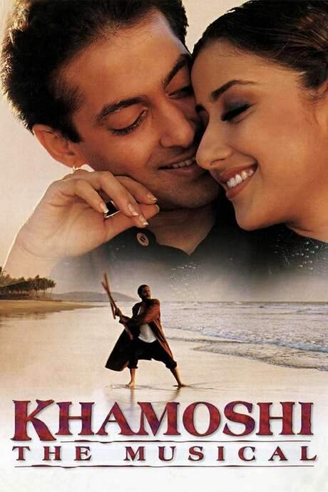 Mozhi (2007) Full Movie Summary & Plot Explained