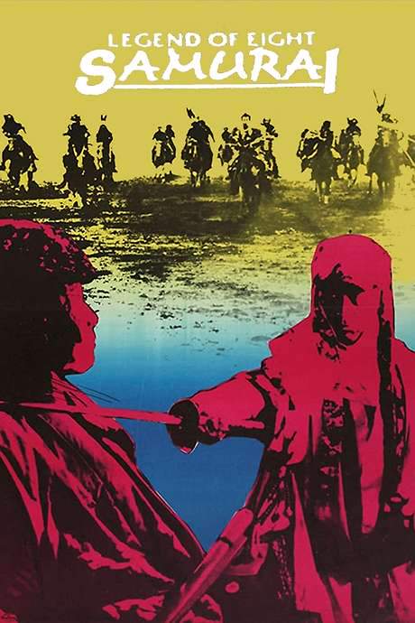 Legend of the Eight Samurai (1983) Full Movie Summary & Plot Explained