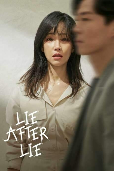 The Great Lie (1941) – Plot Summary, Cast, Ratings & More | What's ...
