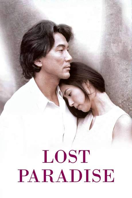Lost in Translation (2003) Full Movie Summary & Plot Explained