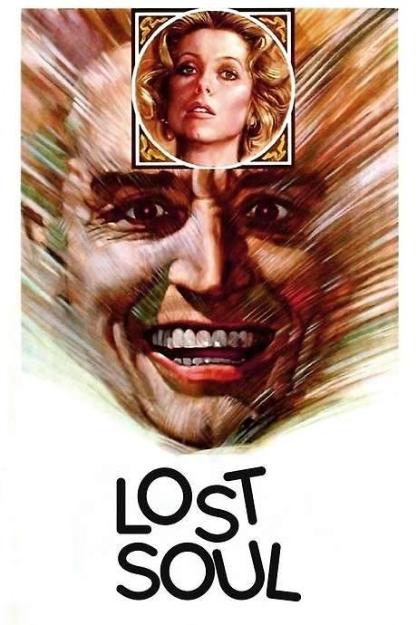 Lost Highway (1997) Full Movie Summary & Plot Explained