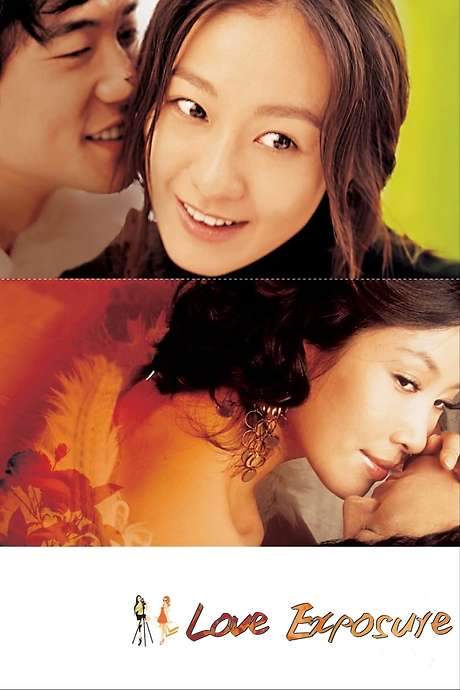 Love Exposure (2007) Spoiler-Free Movie Summary & Plot Overview