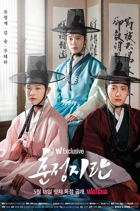 Spring, Summer, Fall, Winter... and Spring (2004) Full Movie Summary ...