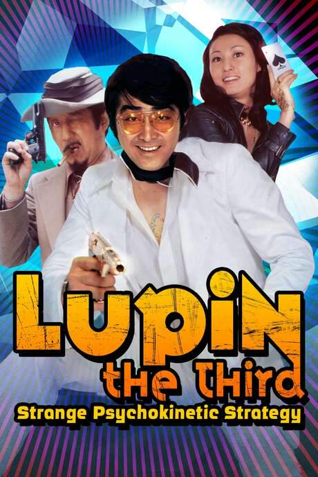 Lupin the Third: Strange Psychokinetic Strategy (1974) Full Movie ...