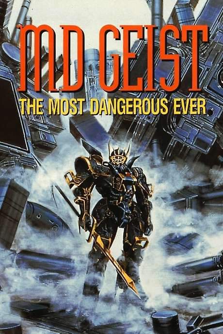 M.D. Geist (1986) Characters, Themes & Settings