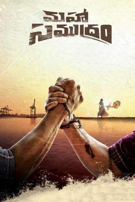 Maha Samudram (2021) Full Movie Summary & Plot Explained