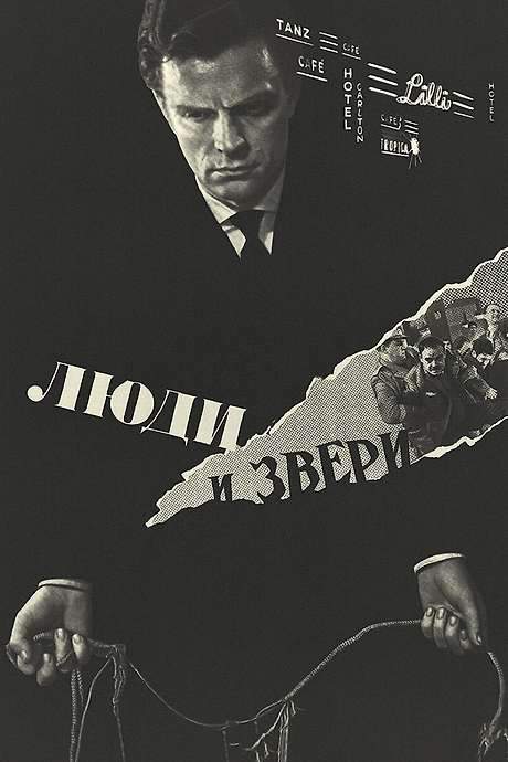 Men and Beasts (1962) Spoiler-Free Movie Summary & Plot Overview
