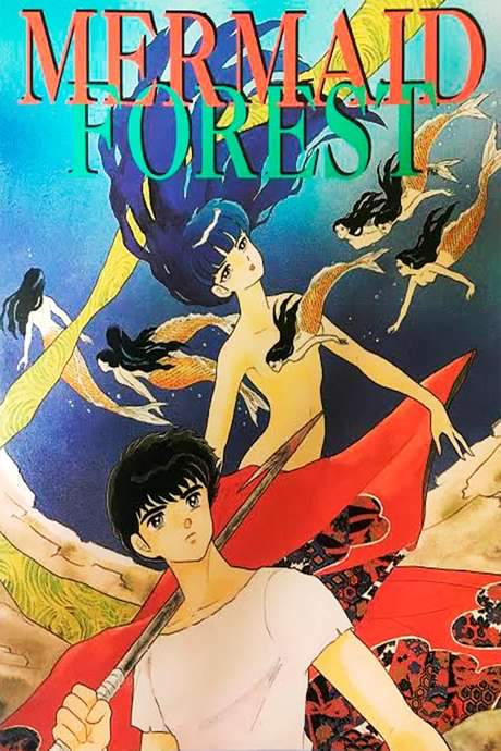 Mermaid Forest (1991) Spoiler-Free Movie Summary & Plot Overview