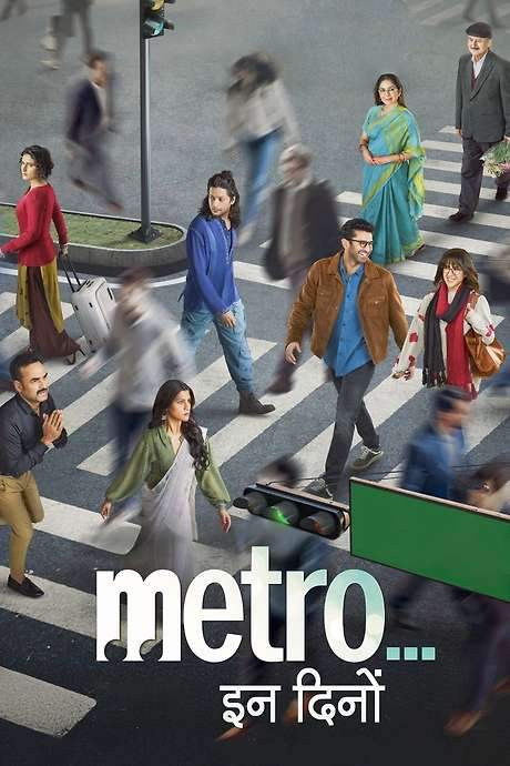 Metro… In Dino (2025) Full Movie Summary & Plot Explained