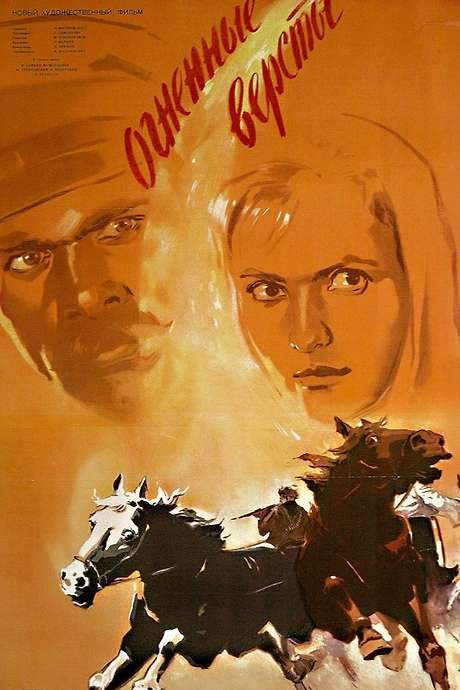 9th Company (2005) Full Movie Summary & Plot Explained