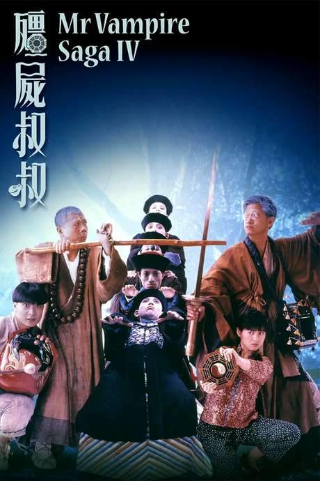 Mr Vampire Saga 4 (1988) – Plot Summary, Cast, Ratings & More | What's ...