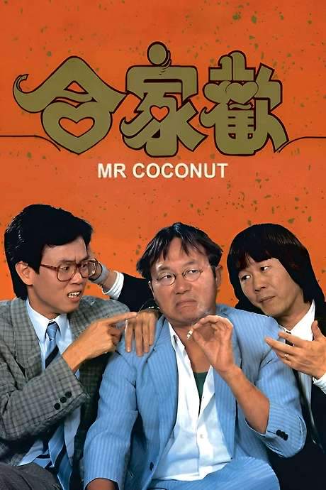 Mr. Coconut (1989) Full Movie Summary & Plot Explained