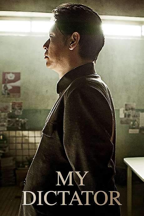 My Dictator (2014) - Movie Summary, Ending Explained & Themes | What's ...