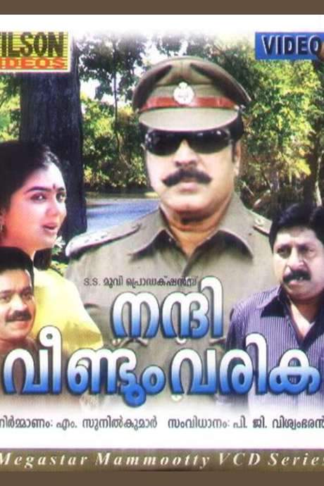 Nandi Veendum Varika (1986) – Plot Summary, Cast, Ratings & More | What ...