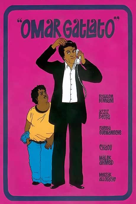 Xala (1975) Full Movie Summary & Plot Explained