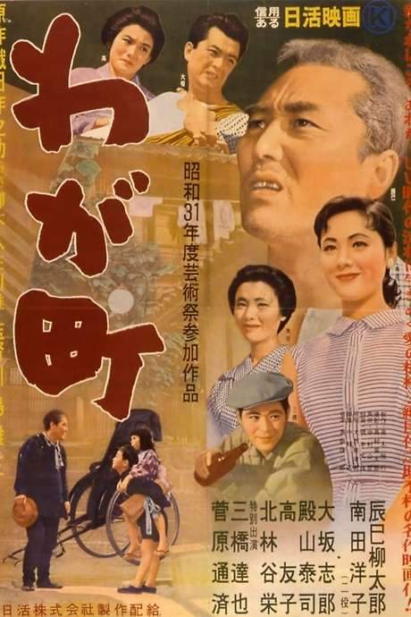 Our Town (1956) Timeline – Scene-by-Scene Guide