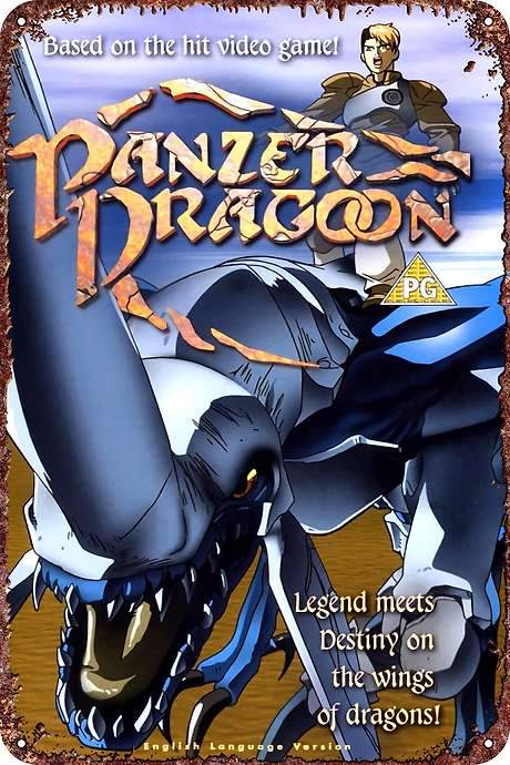 Panzer Dragoon (1996) Characters, Themes & Settings