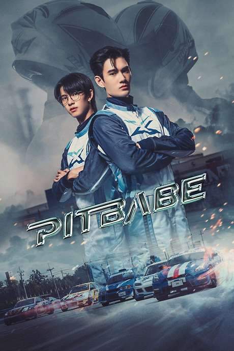Pit Stop (1969) Full Movie Summary & Plot Explained