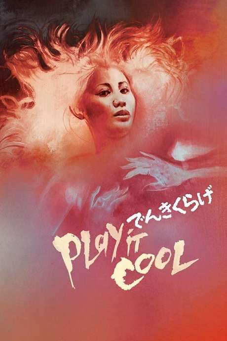 Play It Cool (1970) Full Movie Summary & Plot Explained