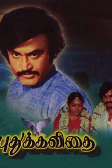 Kannupada Poguthaiya (1999) Full Movie Summary & Plot Explained
