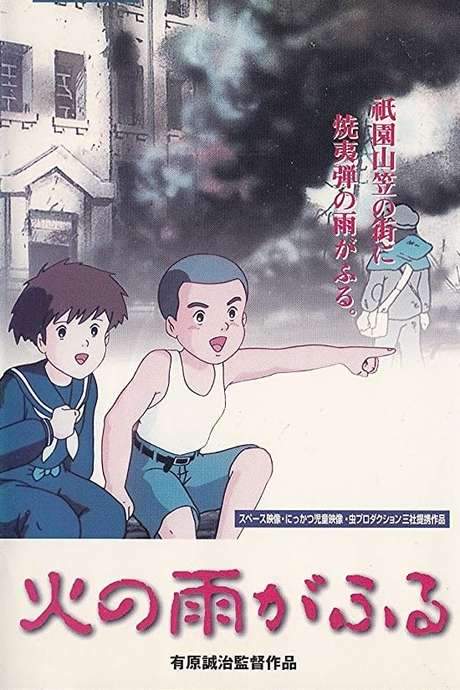 Raining Fire (1988) Characters, Themes & Settings