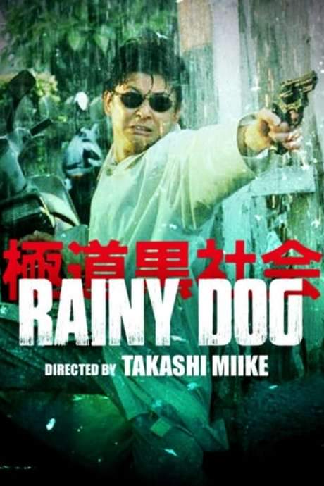 Rainy Dog (1997) Full Movie Summary & Plot Explained