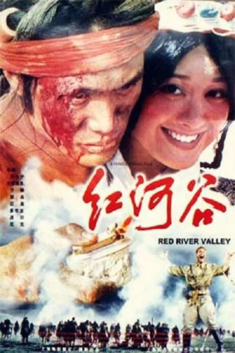 Red Cliff (2009) Full Movie Summary & Plot Explained