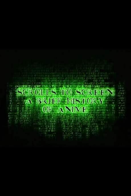 Scrolls to Screen: A Brief History of Anime (2003) Timeline – Scene-by ...