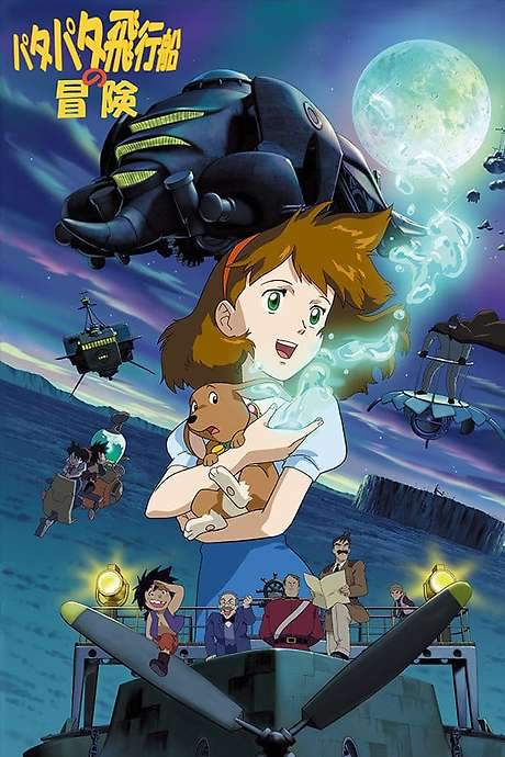 Secret of Cerulean Sand (1000) Full Movie Summary & Plot Explained