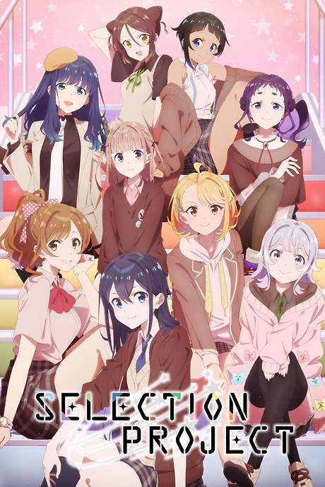 Selection Project (1000) Spoiler-Free Movie Summary & Plot Overview