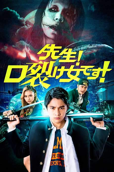 Sensei! It’s Kuchisake-onna! (2023) – Plot Summary, Cast, Ratings ...