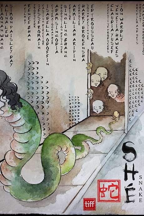 Shé (Snake) (2023) Characters, Themes & Settings