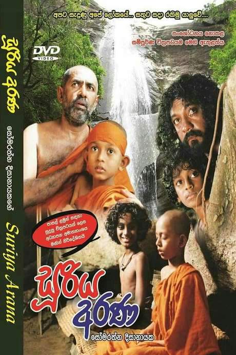Soorarai Pottru (2020) Full Movie Summary & Plot Explained
