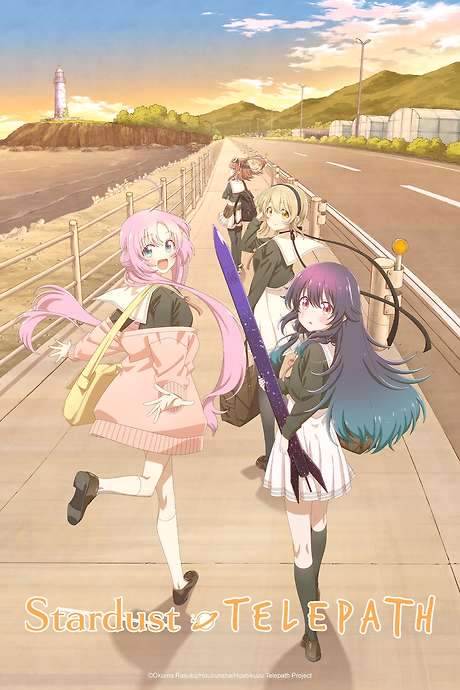 Stardust (2007) Full Movie Summary & Plot Explained