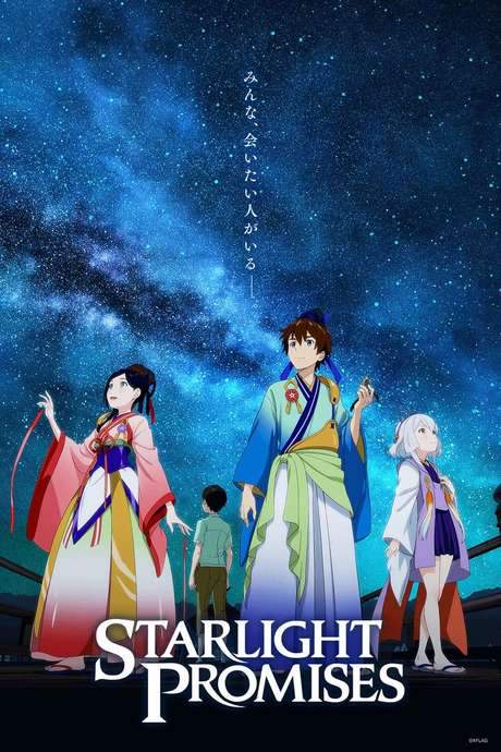 Your Name. (2017) Full Movie Summary & Plot Explained