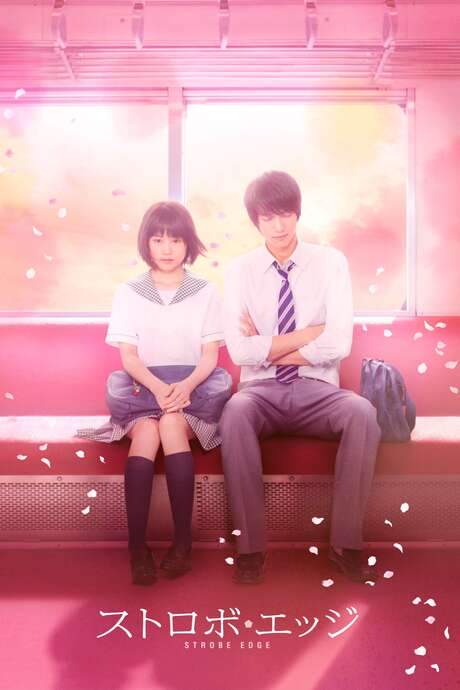 Sota Fukushi - Filmography, Biography, Awards & Box Office | What's ...