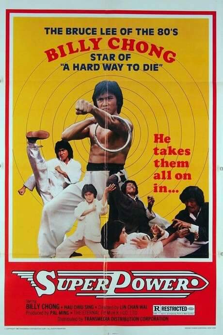 Super Power (1980) Full Movie Summary & Plot Explained