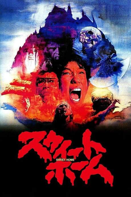 Sweet Home (1989) Spoiler-Free Movie Summary & Plot Overview