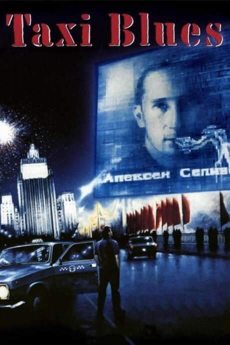 Taxi Driver (1976) Full Movie Summary & Plot Explained