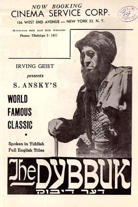 The Dybbuk (1937) Full Movie Summary & Plot Explained