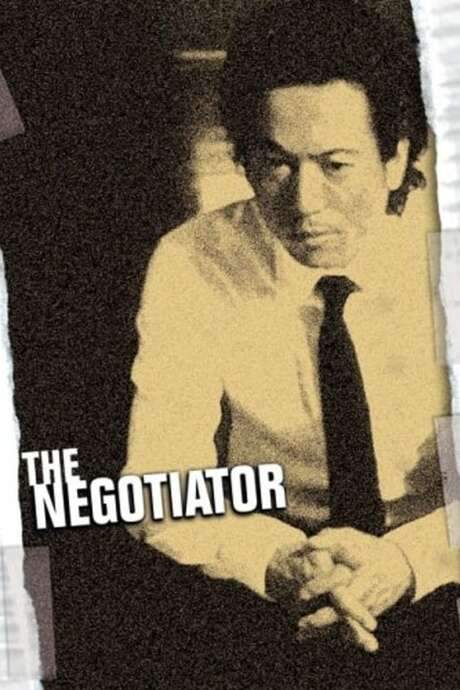 The Negotiator (2003) Full Movie Summary & Plot Explained