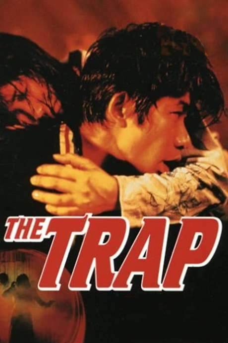 Trap (2024) Full Movie Summary & Plot Explained