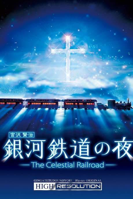 The Celestial Railroad (2006) Timeline – Scene-by-Scene Guide