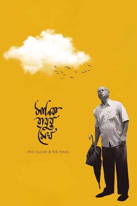 Clouds (2020) Full Movie Summary & Plot Explained