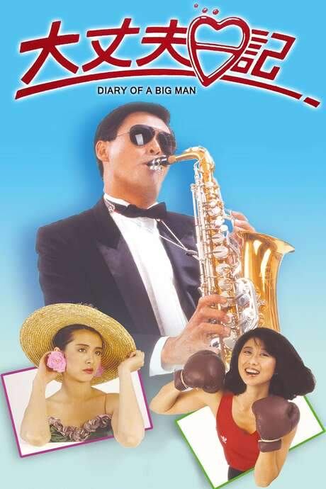 Rosaline (2022) Full Movie Summary & Plot Explained