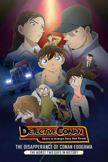 The Disappearance of Conan Edogawa: The Worst Two Days in History (2014 ...